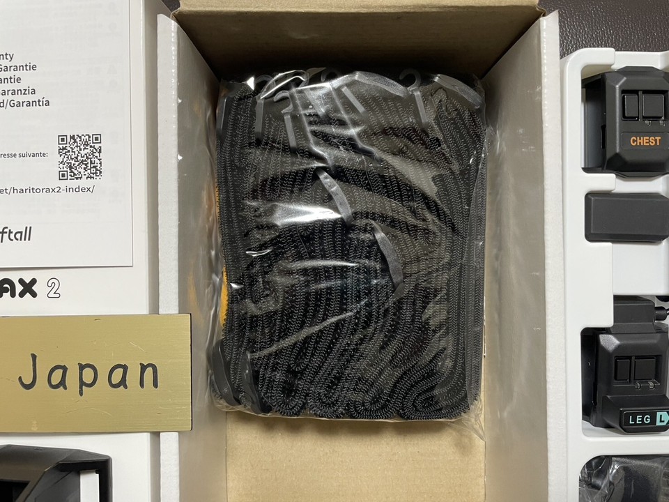 HaritoraX 2 wireless Full Body Tracking Device Shiftall VR Bluetooth ...