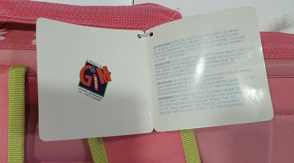 Vintage 90s FOREVER FRIENDS school bag NEW UNUSED Greek version | eBay