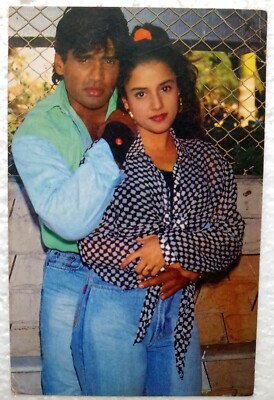 Bollywood Actor Actress Sunil Shetty Anjali Jathar Original Post card ...
