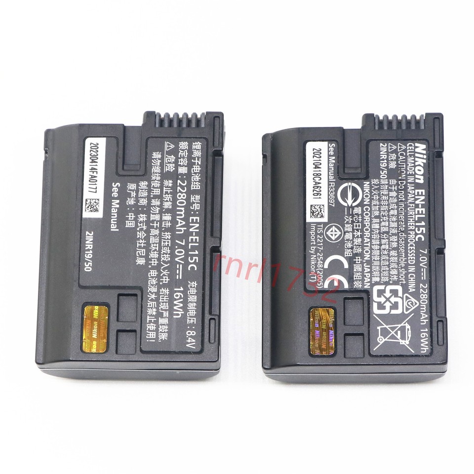 Original Nikon EN-EL15C Battery for Z5 Z6 Z7 Z8 Z6II Z7II Zf MH-25a ...