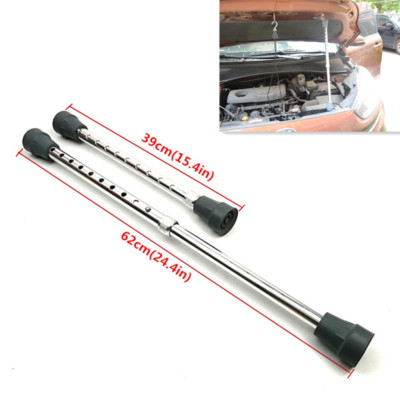 Car Bonnet Hood Cover Lift Support Strut Prop Rod Telescoping Repair ...