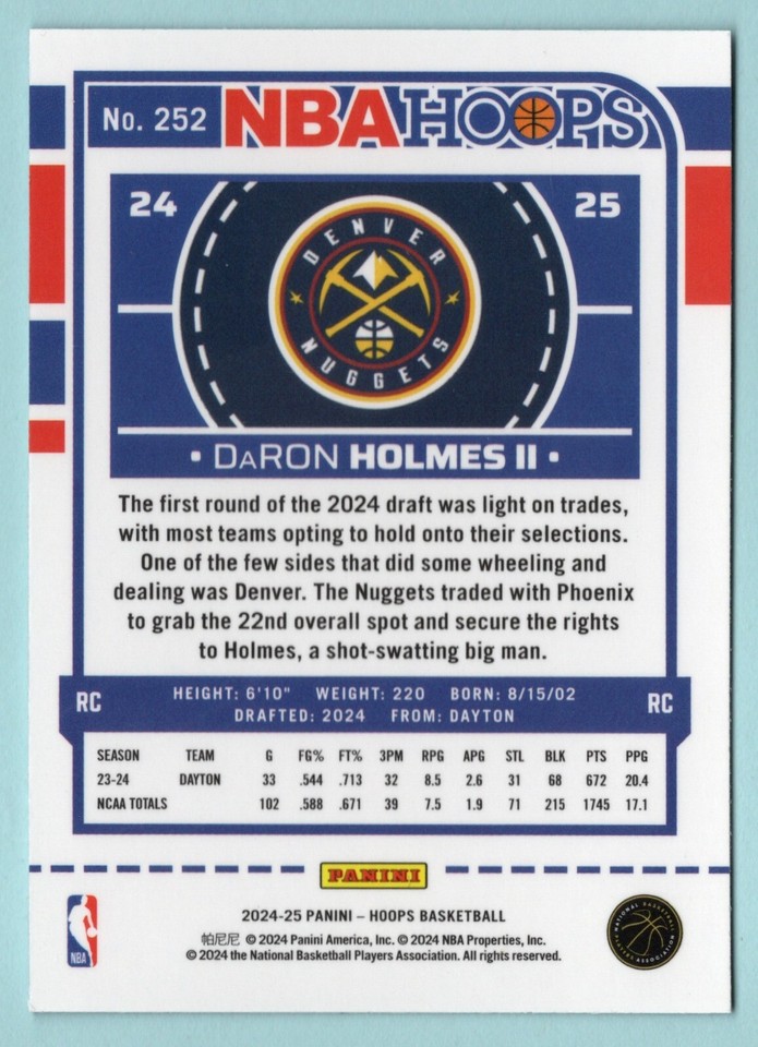 2024-25 PANINI NBA HOOPS OPTI-CHROME PREMIUM ROOKIE CARD - 252 DaRon ...