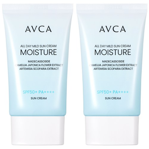 Avca All Day Hypoallergenic Moisture Sun Cream SPF50+ PA++++, 35ml, 2ea ...