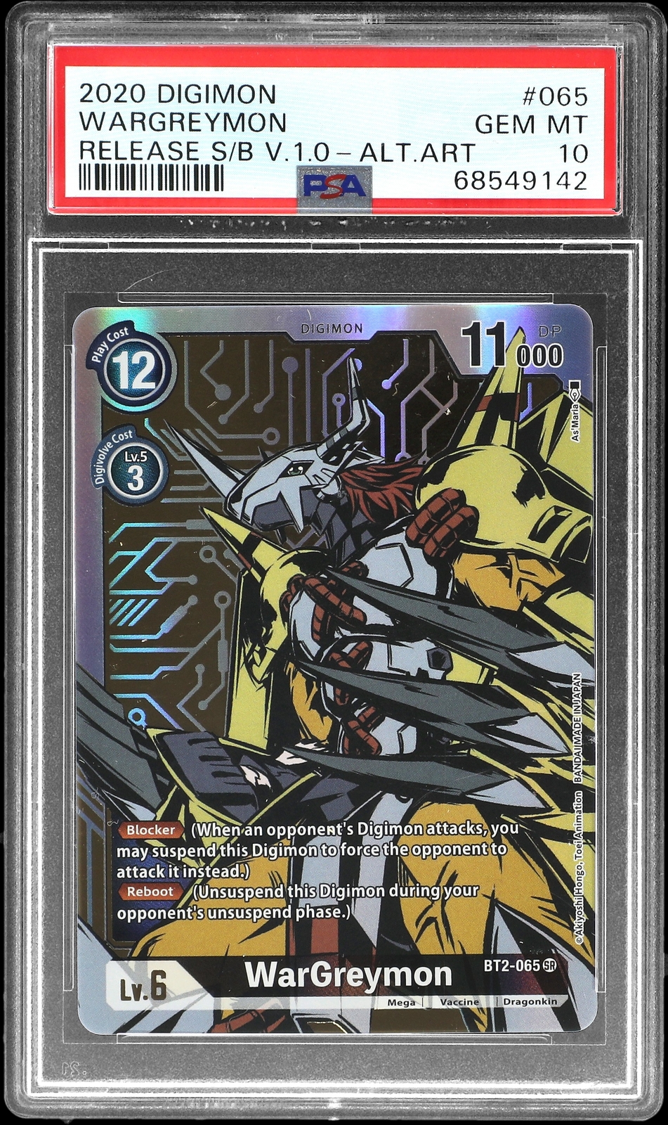 2020 DIGIMON RELEASE SPECIAL BOOSTER VER.1.0 ALTERNATE ART WARGREYMON ...