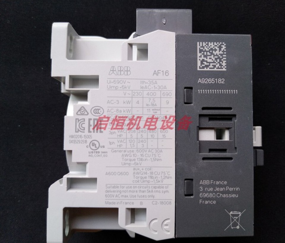 ABB AC Contactor AF16-30-10-11 AF16-30-10-12 AF16-30-10-13 | eBay
