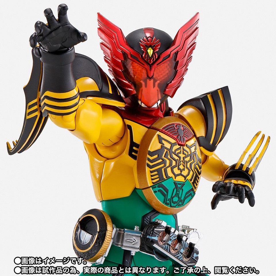 BANDAI S.H.FIGUARTS (SHINKOCCHOU SEIHOU) KAMEN RIDER OOO SUPER TATOBA ...