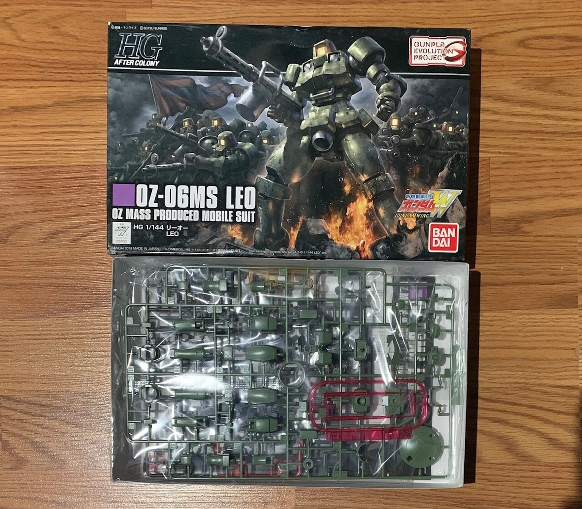 Gundam Wing Leo Model Kit