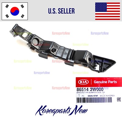 FRONT Bumper Bracket Retainer Right PASSENGR ⭐OEM⭐ 865143W000 Sportage ...