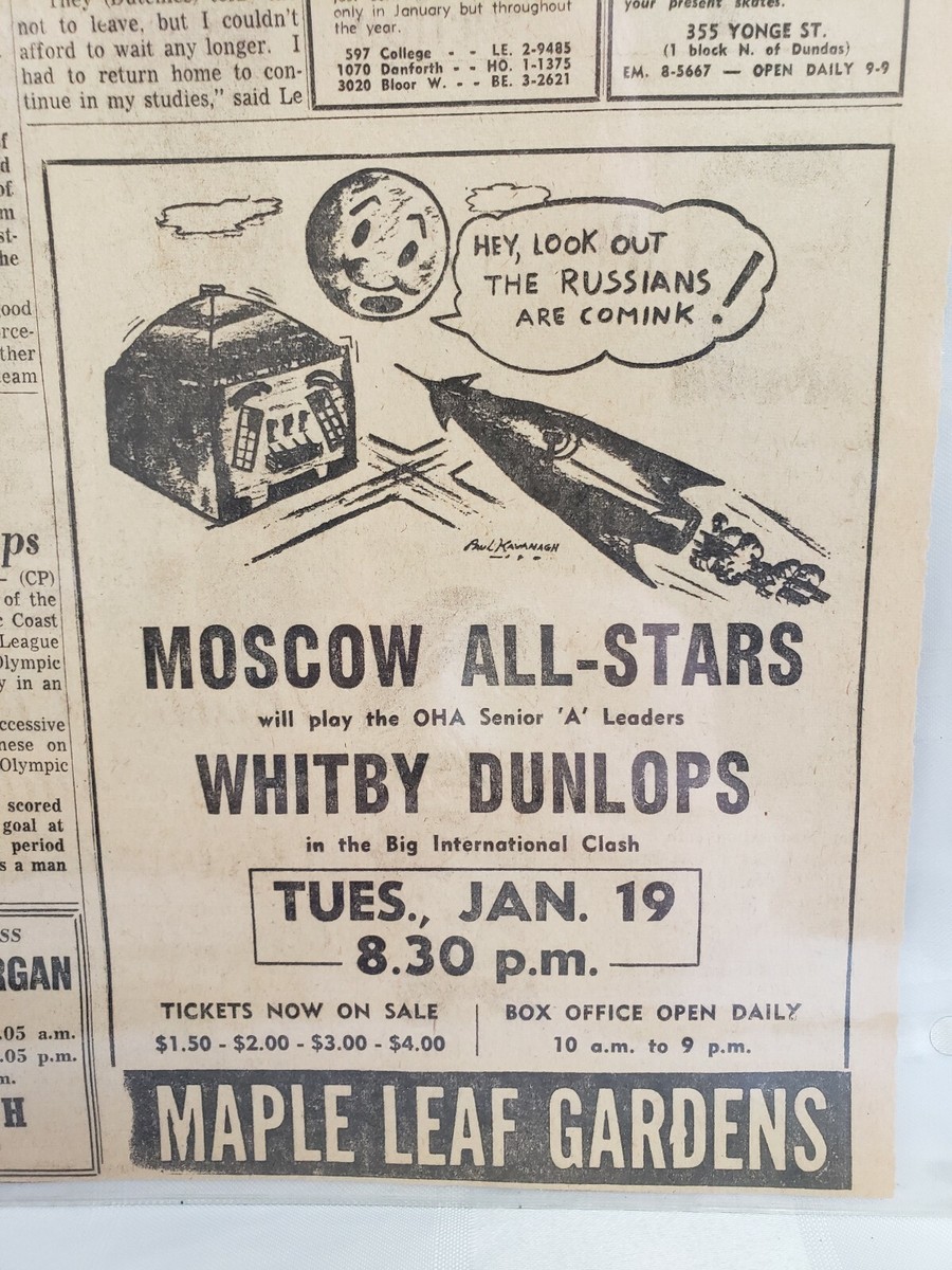 Whitby Dunlops Logo Peter MacKellar Added To Whitby Dunlops' Wall Of