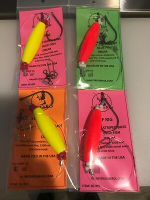 Surf Fishing Rigs Hand Tied High Quality Crimped - Cigar Floats | eBay