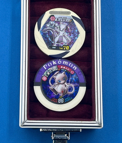 Lot 2 Mew + Mewtwo ( blanc + Master ALL HOLO coin ) Pokemon Battrio ...