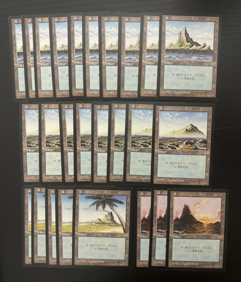 MTG 26X JAPANESE MIRAGE ISLAND MAGIC THE GATHERING BASIC LAND COMMON | eBay