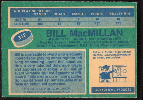 1976-77 O-Pee-Chee #312 Bill MacMillan New York Islanders VG-VGEX | eBay