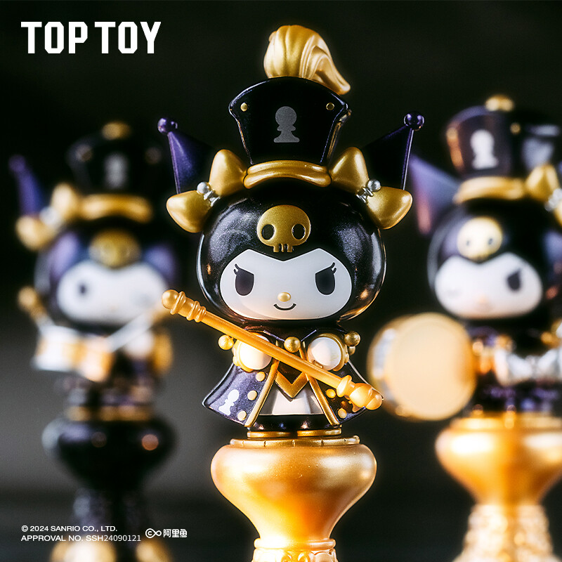 TOPTOY Sanrio Kuromi Chess Series Blind Box One Set (8pcs) Figure Toys ...