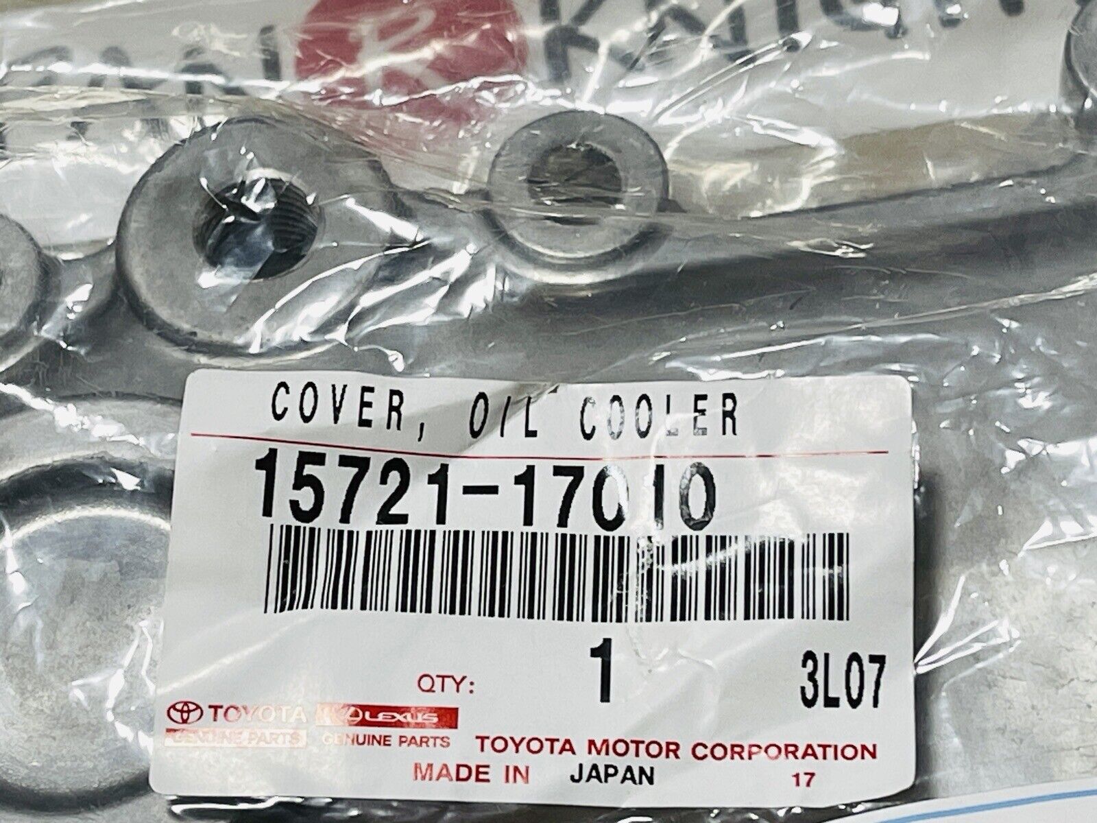 Toyota 1hz Early Oil Cooler Housing Genuine 15721-17010 Landcruiser and ...