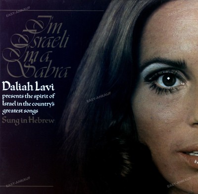 Daliah Lavi - I'm Israeli, I'm A Sabra LP (VG+/VG+) '* | eBay