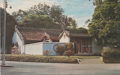 uld50 Vintage Post Card Sam Poh Temple (Poh San Teng Temple宝山亭） Malacca ...