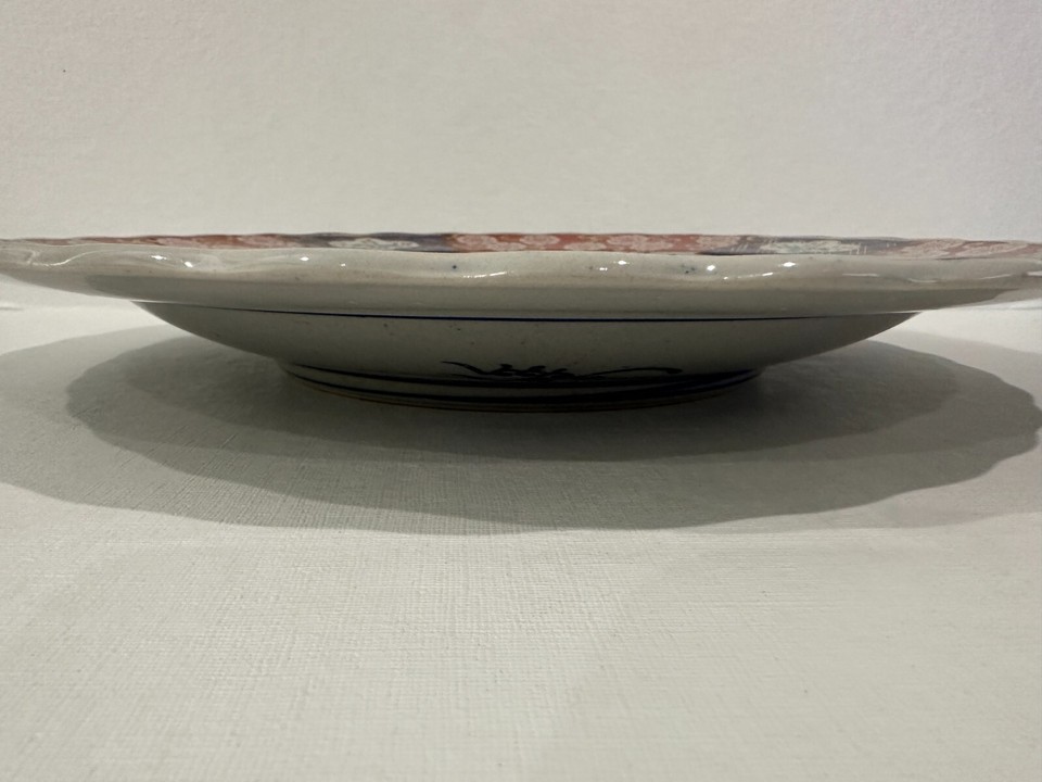 Japanese 14" Tiahodo Imari Takarabune Platter with Blue, Gold, Red ...