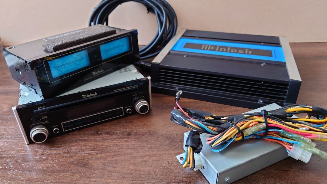 Mcintosh MX4000 MPM4000 CD player sound output meter set Operation not ...