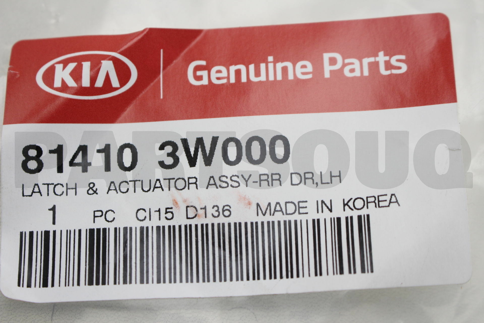 814103W000 Genuine Hyundai / KIA LATCH& ACTUATOR ASSY | eBay