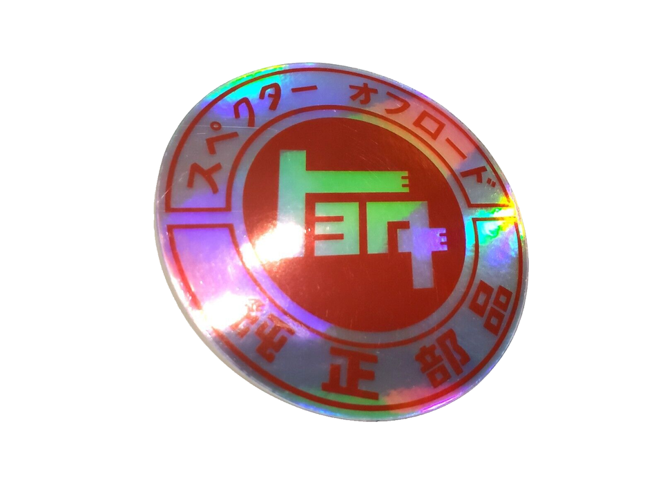 Toyota TEQ Vintage JDM Holographic Sticker TRD Tacoma Tundra 4Runner ...