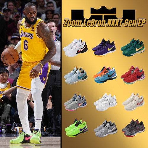 Nike Zoom Lebron NXXT Gen EP James LBJ Men Basketball Shoes Sneakers ...
