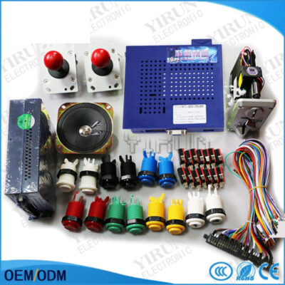 Arcade game kits Game Elf 412 in 1 DIY vertical arcade multigame JAMMA ...