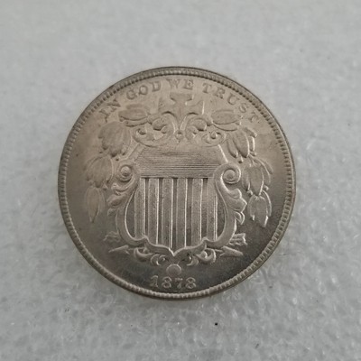 1878 SHIELD NICKEL ~ NICE BU UNCIRCULATED! INV#2--- | eBay