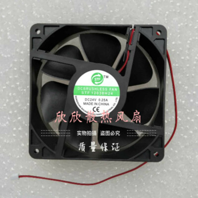 1PC STF STF12038H24 24V 0.25A 12CM 12038 welding machine inverter ...