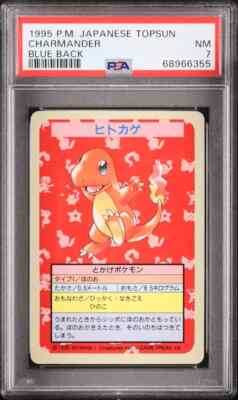 NO NUMBER Charmander Pokemon 1995 Topsun Blue Back Japanese PSA 7 | eBay