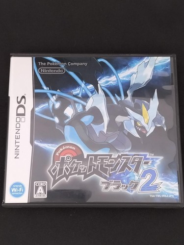 Pokemon Co., Ltd. Twl-P-Irej Black 2 ES441 | eBay