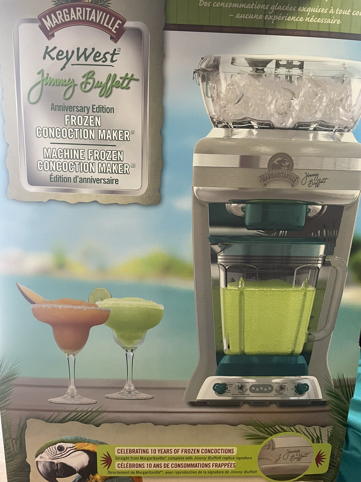 Margaritaville Machine