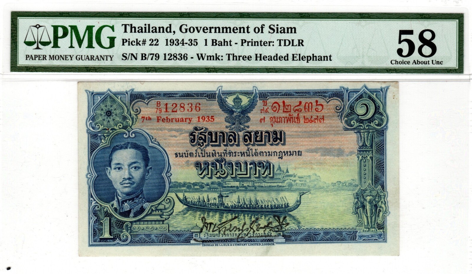 SIAM Government , Thailand 1 Baht 1935 PMG Banknote Type I Third Series ...