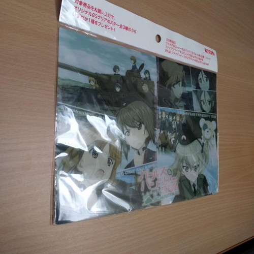 Girls Panzer Movie Original B5 Clear Poster Kirin | eBay