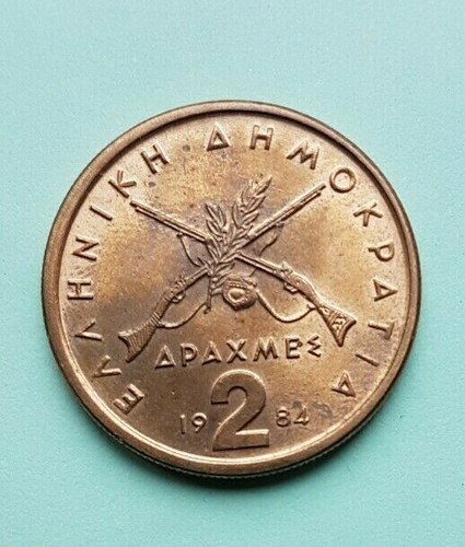 1984 2 Drachma Greek Coin 2 Apaxmai Georgios Karaiskakis Greece Coin #2 ...
