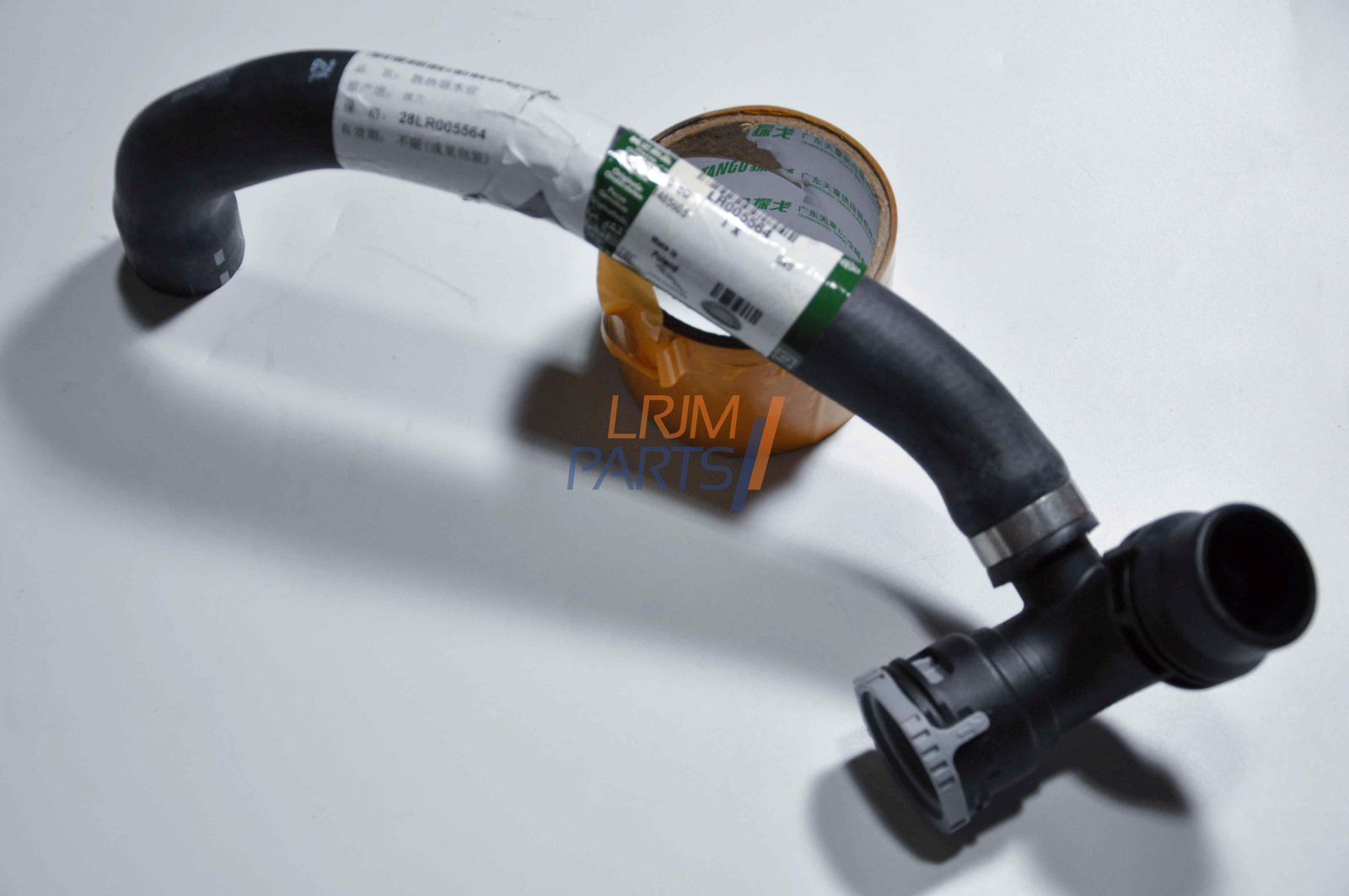 Genuine Land Rover LR2 Freelander2 BOTTOM HOSE TO WATER PUMP INLET HOSE ...