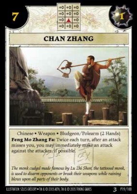 ANACHRONISM PROMO Chan Zhang P19 gem mint condition | eBay