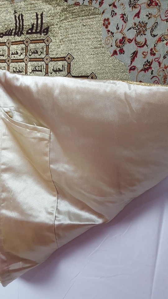 tapestry Islamic shops 99 Allah Names Quran wall hanging Art home decor ...