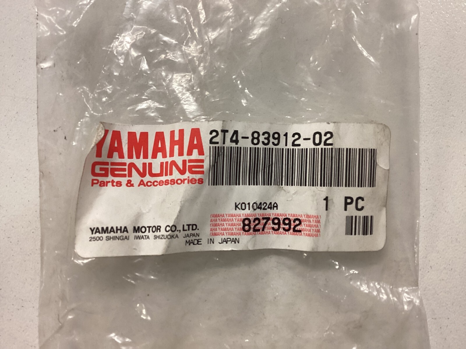 GENUINE YAMAHA PARTS - LEVER 1 PW50 CY50 CY90 YA50 YJ50 YV50 - 2T4 ...