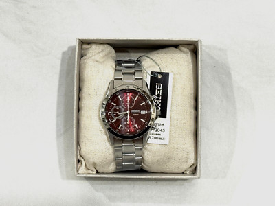SEIKO SPIRIT SBTQ045 Chronograph Men's Watch Dial Color Red Limited ...