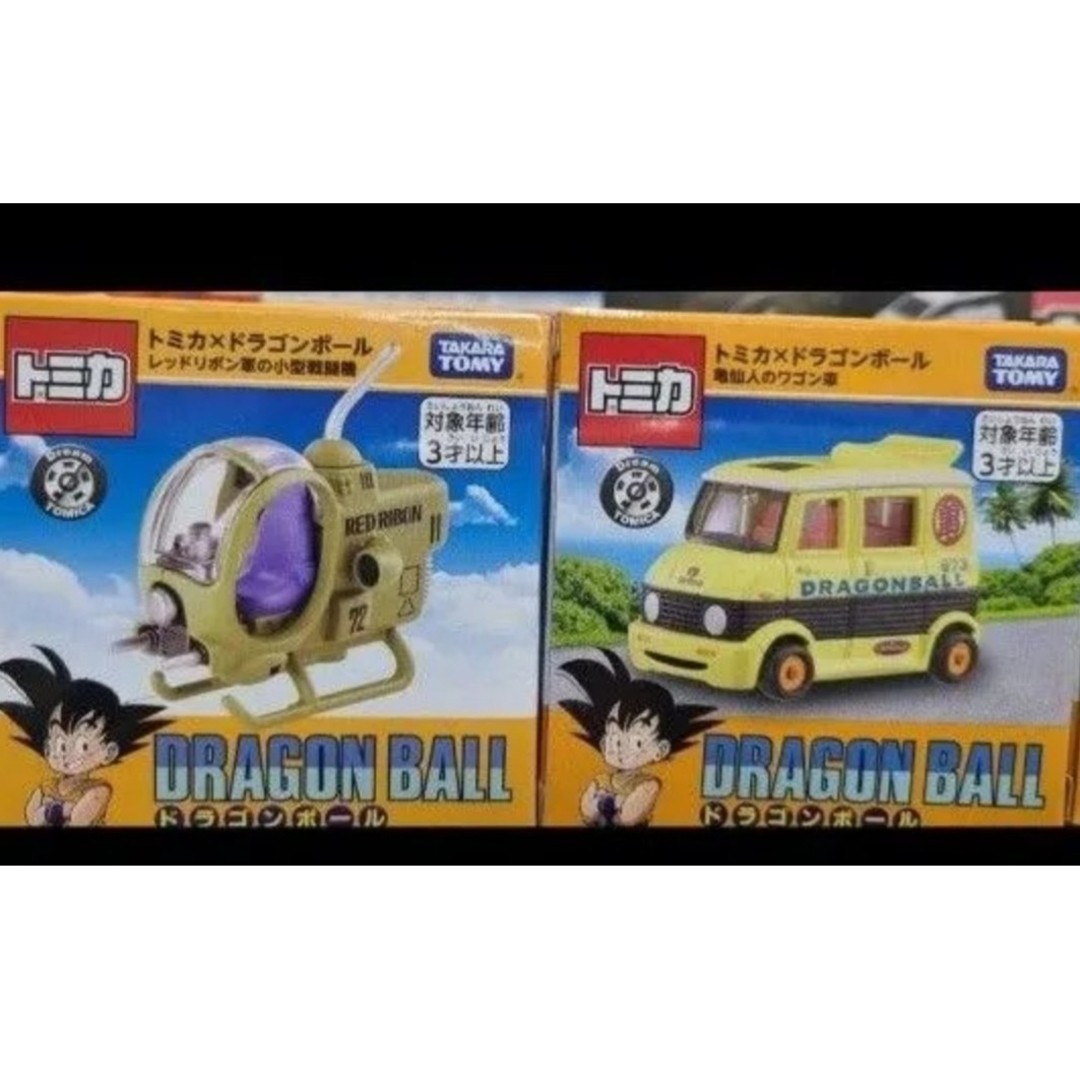 Dream Tomica Dragon Ball Kame-Sen'nin's Wagon Car Red Ribbon Army ...