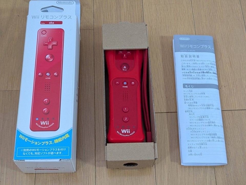 Nintendo Wii Controller Authentic Official OEM Wii Remote and Remote ...