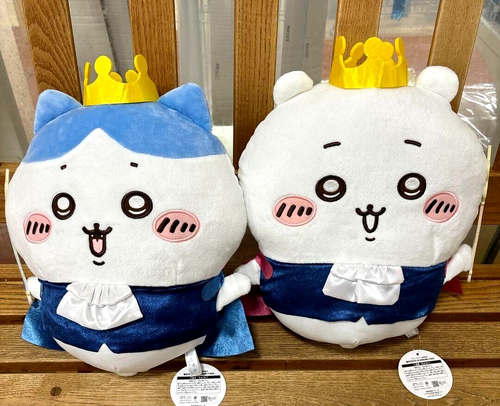 Chiikawa Hachiware Birthday Big Plush Doll Stuffed Toy 35cm Set of 2 ...