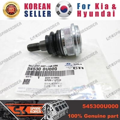 Genuine/OEM 545300U000 BALL JOINT ASSY-LWR ARM for Hyundai New Accent ...