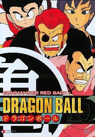Dragon Ball - Commander Red: Box Set (New DVD, 2003, 2-Disc Set ...