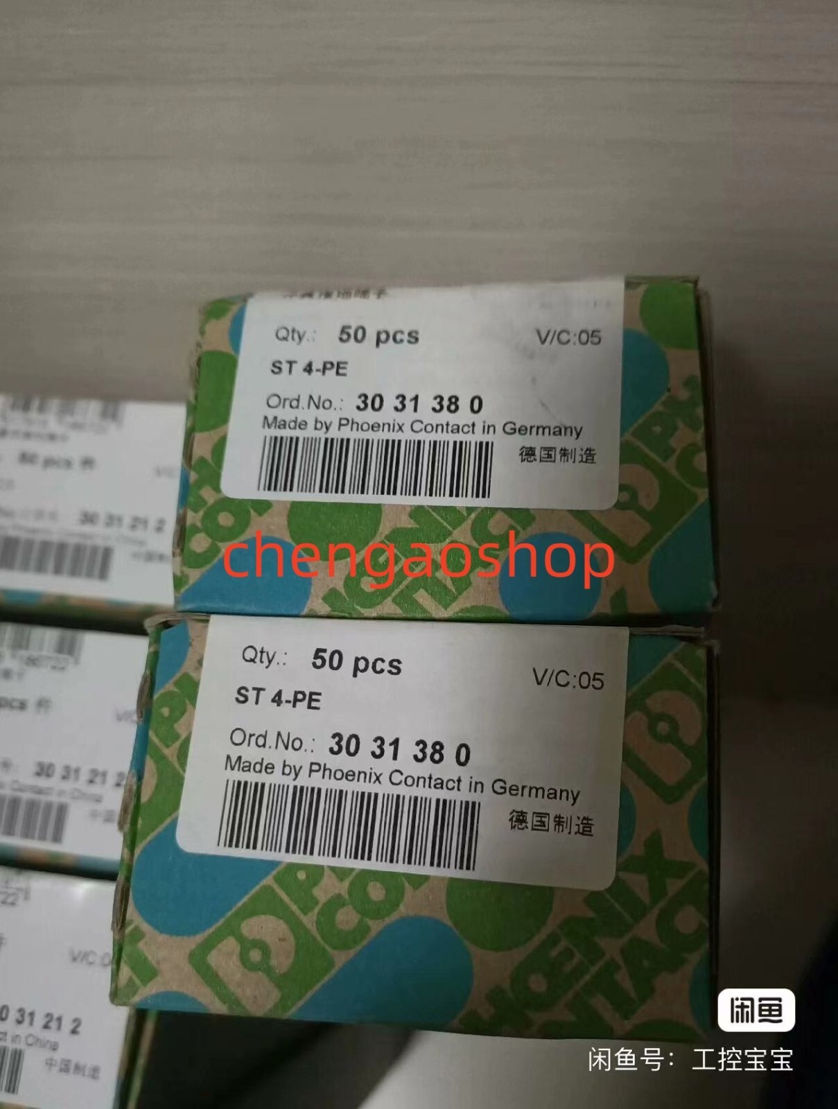 50PC/1 box NEW 3031380 ST 4-PE spring grounding terminal #L6458Y LZ | eBay