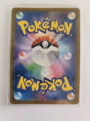 (Japanese) [Set of 4] Morpeko V-union RRR - s8b VMAX Climax - Poké TCG ...