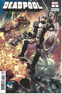 DEADPOOL #2 JAVIER GARRON VARIANT MARVEL COMICS 2024 NEW UNREAD BAGGED ...