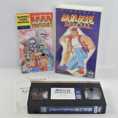 FATAL FURY SPECIAL Neo Geo Video VHS Capcom 2158 | eBay