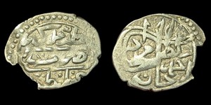 Numis Hobby Shop | eBay Stores